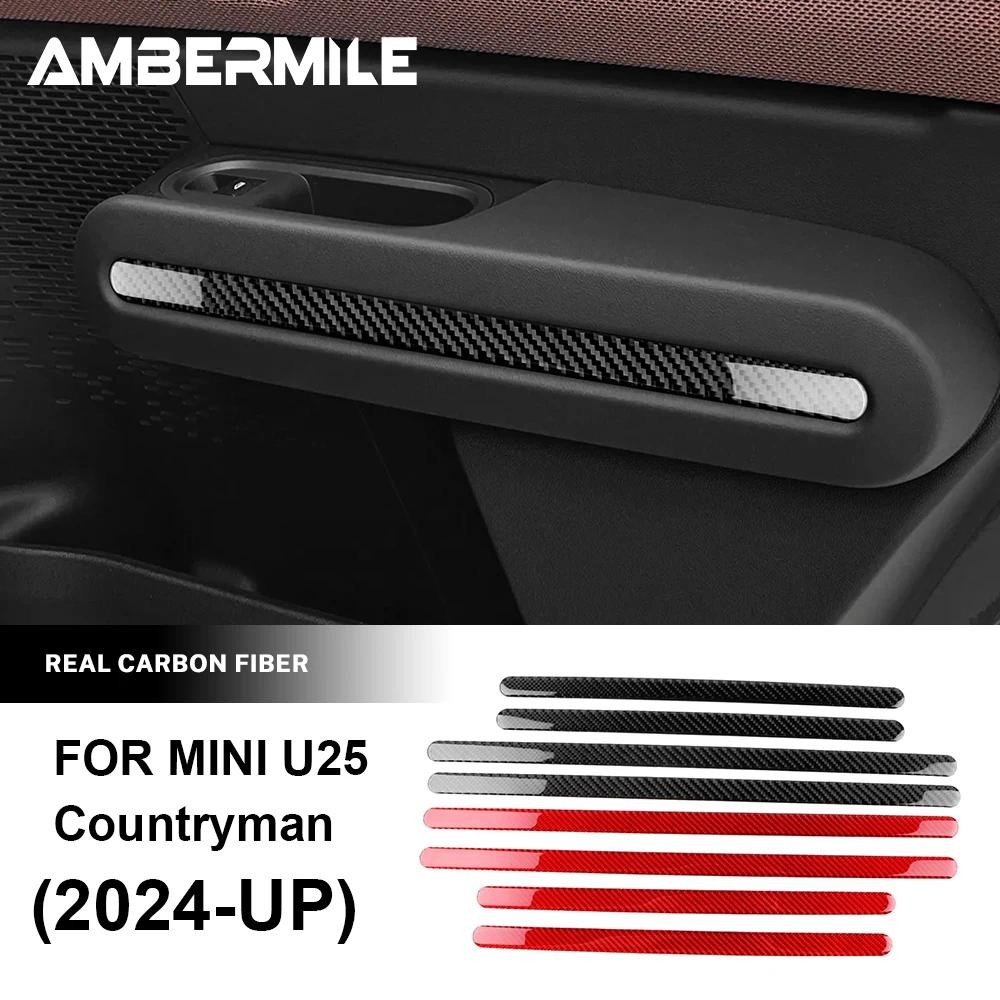 LHD RHD for Mini Countryman U25 2024 2025 Car Door Decorative Strips ...