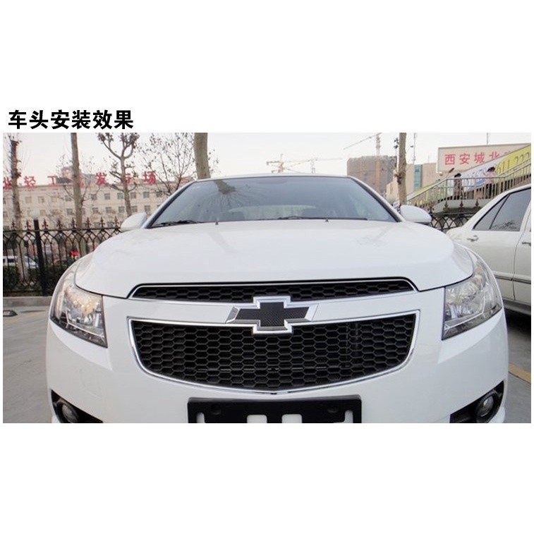 Chevrolet Cruze modified car sticker sail chuangku Mai Ruibao Aiwei ...