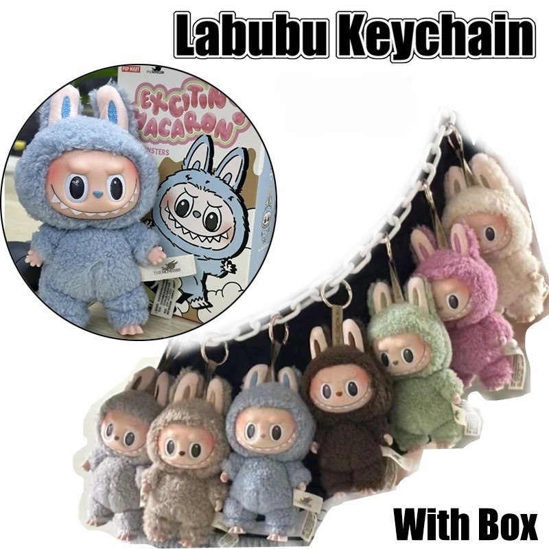 High Quality Cute Labubu The Monsters Box Toys Cardiac Macarone Kawai ...