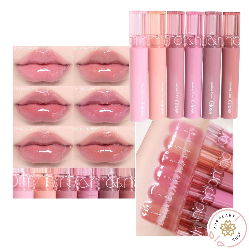 ROM&ND GLASTING COLOR GLOSS Lip | Shopee Philippines