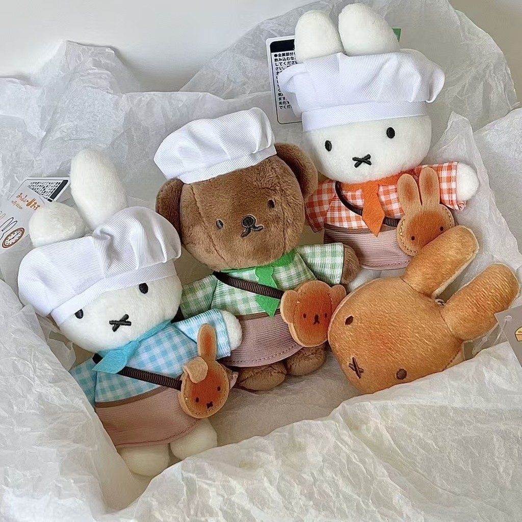 Japanese Plush Miffy Rabbit Cartoon Doll Bunny Miffy Keychain Kitchen Bread Limited Edition ...