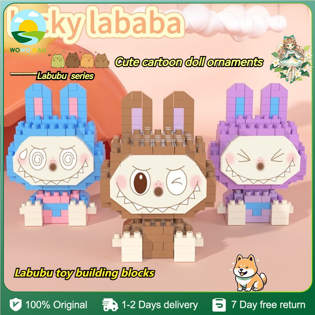 Labubu Mini Children's Building Blocks Educational Toys Best Gift For ...