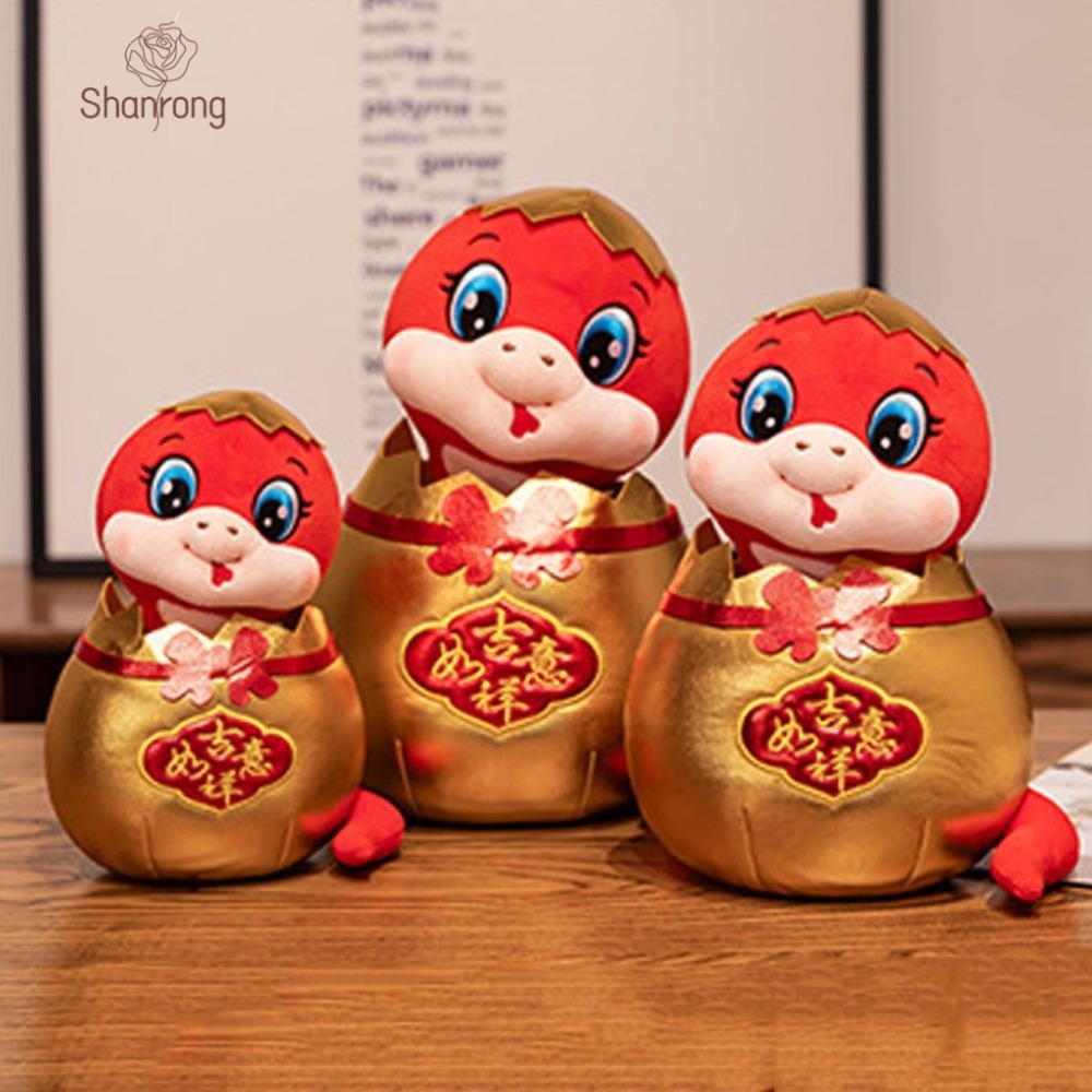 SHANRONG Snake Baby Plush Toy, Lucky Bag Stuffed Animal Snake Year ...
