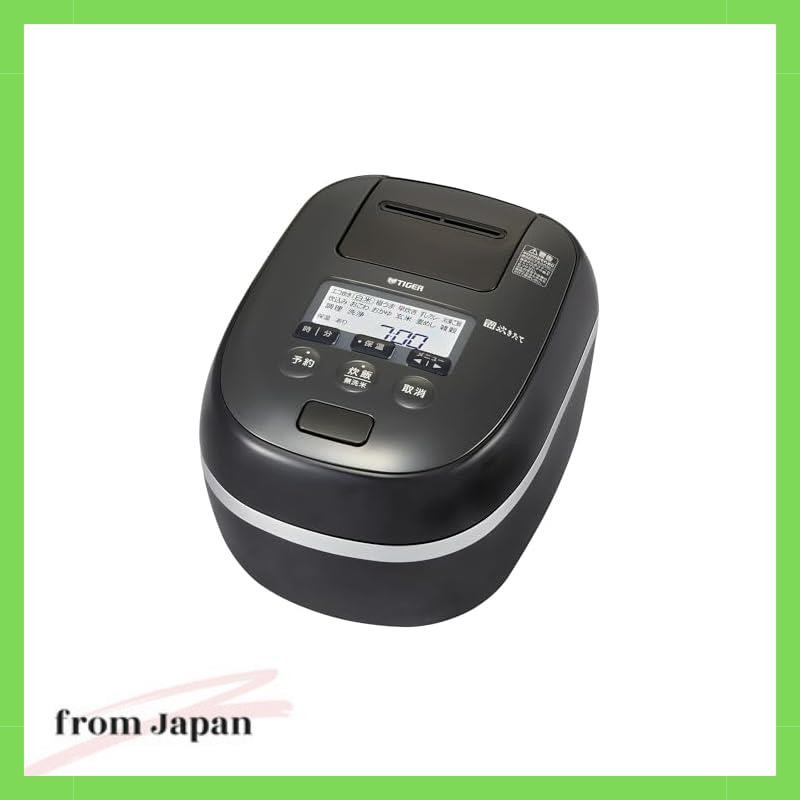 [TIGER] 3.5 Cup Pressure IH Rice Cooker with "Gopokki" (GABA mode) and ...