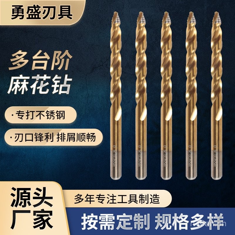 Cross-Border Multi-Step Twist Drill Triangle Iron Plate Stainless Steel ...