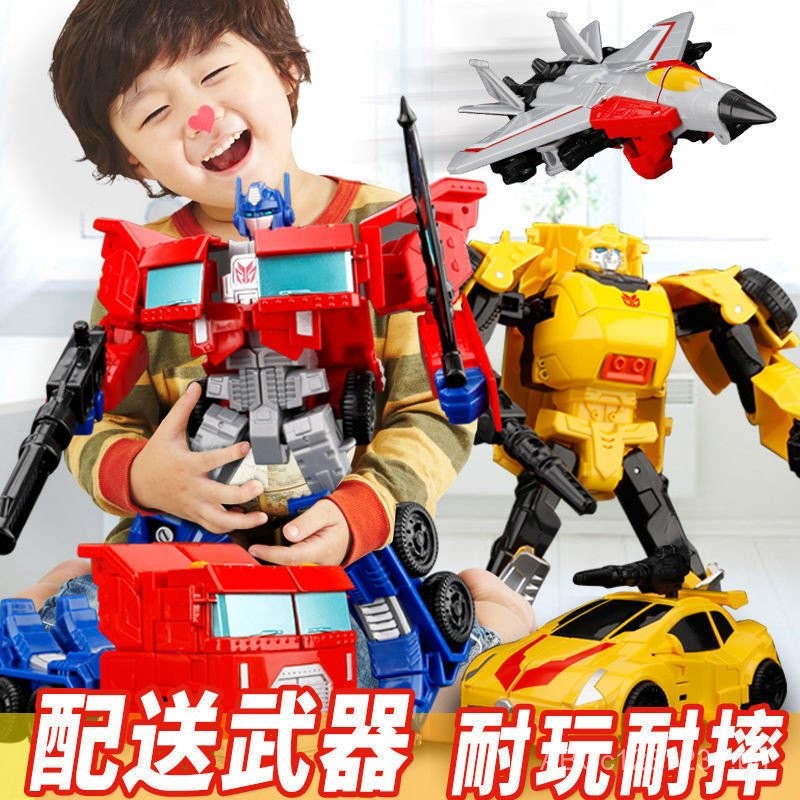 Optimus Commander Transformers Toys Boy Hand-Made Dinosaur Bumblebee ...