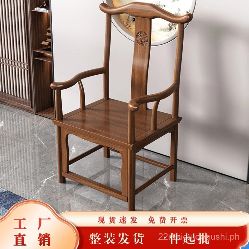 Solid Wood New Chinese Household Office Tea Table and Chair Long Comb ...