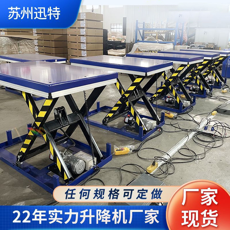 Factory Supply Lifting Platform Xunte Small Hydraulic Scissors Fork ...