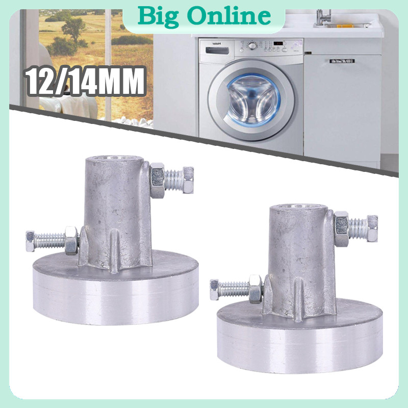 Electriq Aluminum Motor Brake Pulley Washing Machine Coupling ...