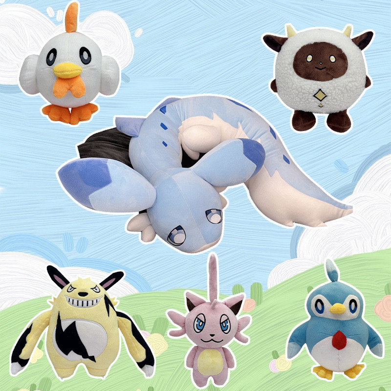 New Product Palworld Lamball Plush Palworld Lamball Plush Palworld ...