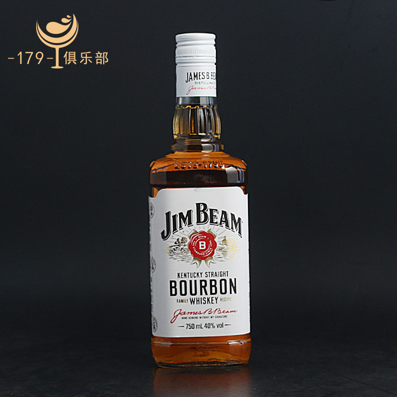 White Edge Bourbon Whiskey BOURBON WHISKEY Jim Beam Jinbin Bourbon ...
