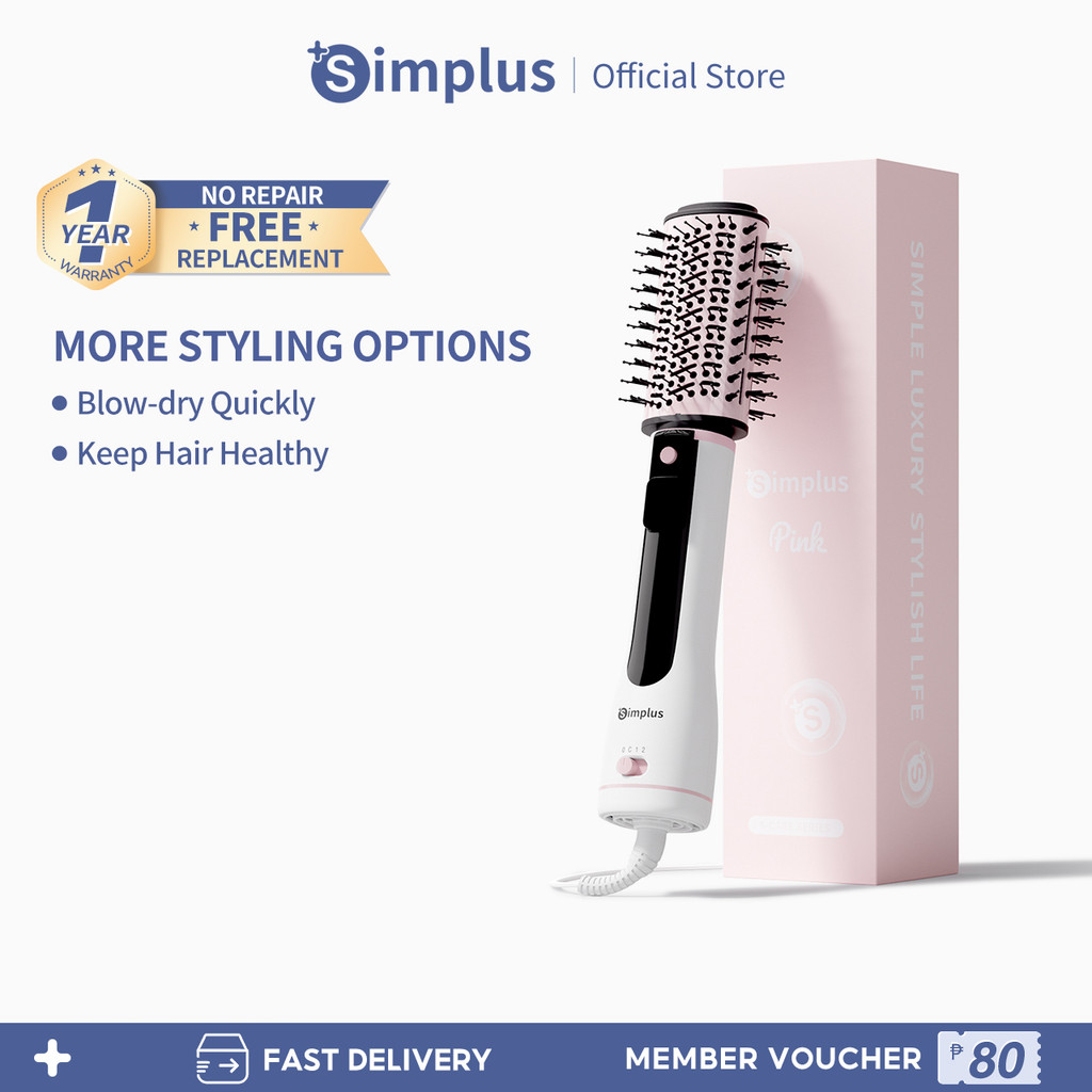 Simplus Hot Air Brush Removable Electric Hair Dryer | Shopee Philippines
