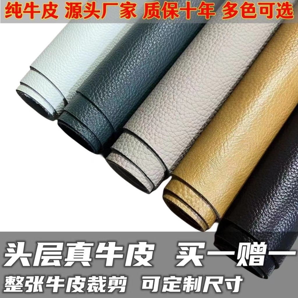 Best-selling [2278 People Collection] First Layer Cowhide Genuine ...