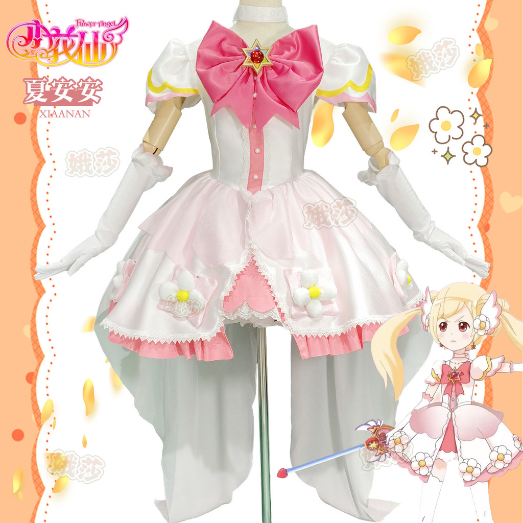 Little Flower Fairy cos Clothing Xia Ann Princess Dress Full Set Two ...