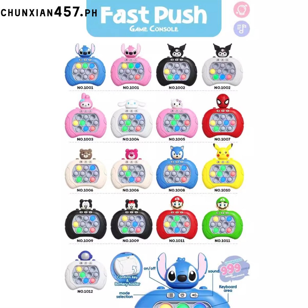 200 Levels Kuromi Quick Push Game Cinnamoroll Pochacco Pop It ...