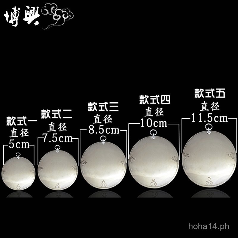 Pure Copper Bagua Mirror Double-sided Concave-Convex Mirror Concave ...