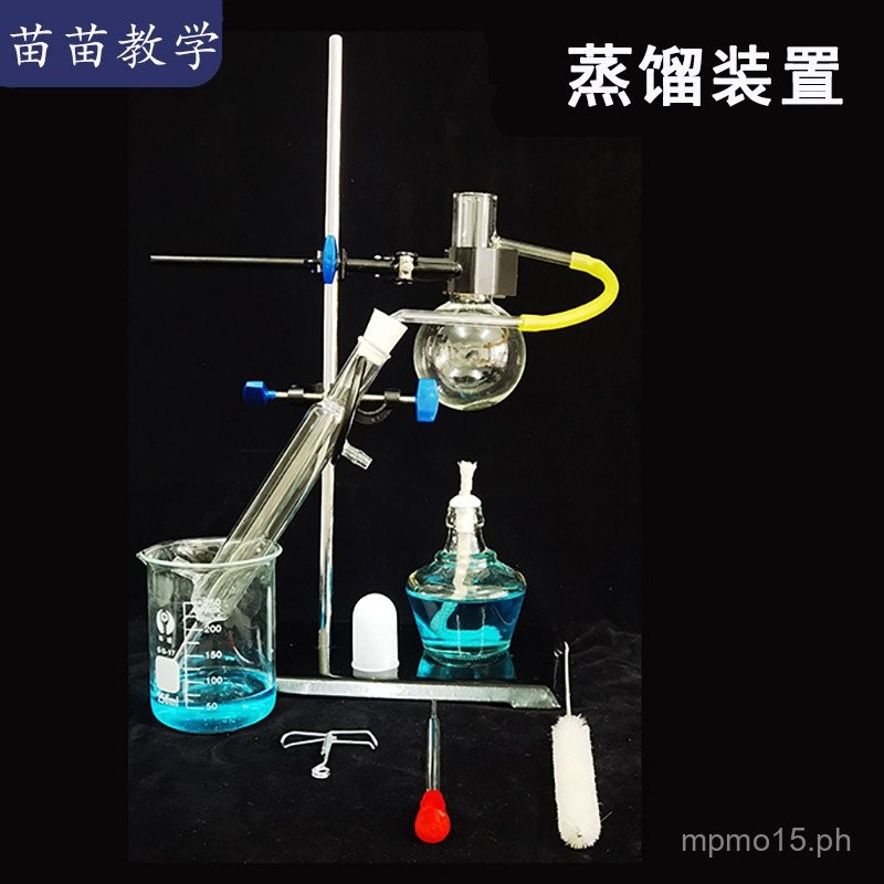 Small Distillation Set Chemical Experiment Equipment Purified Hydrosol ...