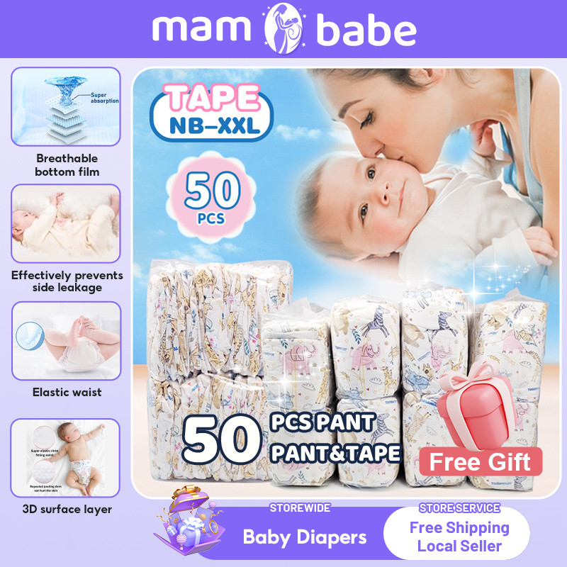 50Pcs Diaper For Baby NB/S/M/L/XL/2XL Unisex Ultra Thin Newborn Diapers ...