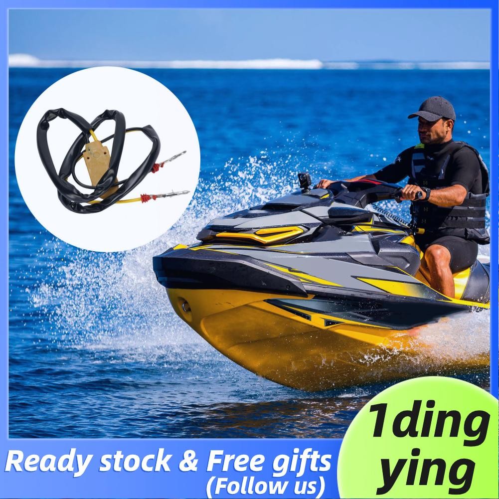1dingying.ph Jet Ski Start Stop On Off Ignition Switch Fast Response ...