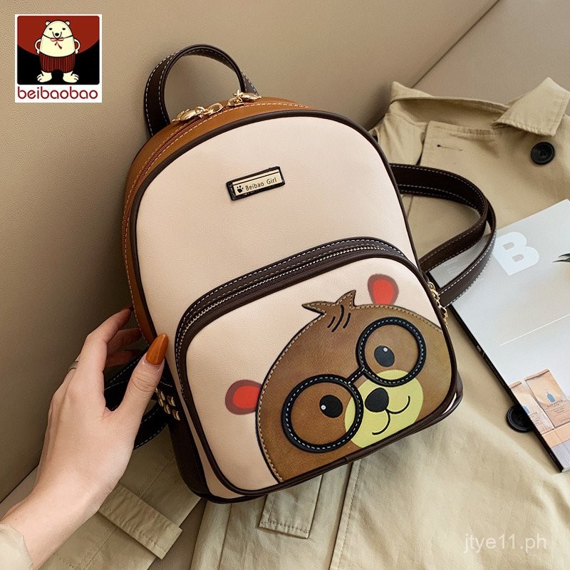 Beibao Backpack Double Shoulder Bag Small Backpack for Women2024New ...
