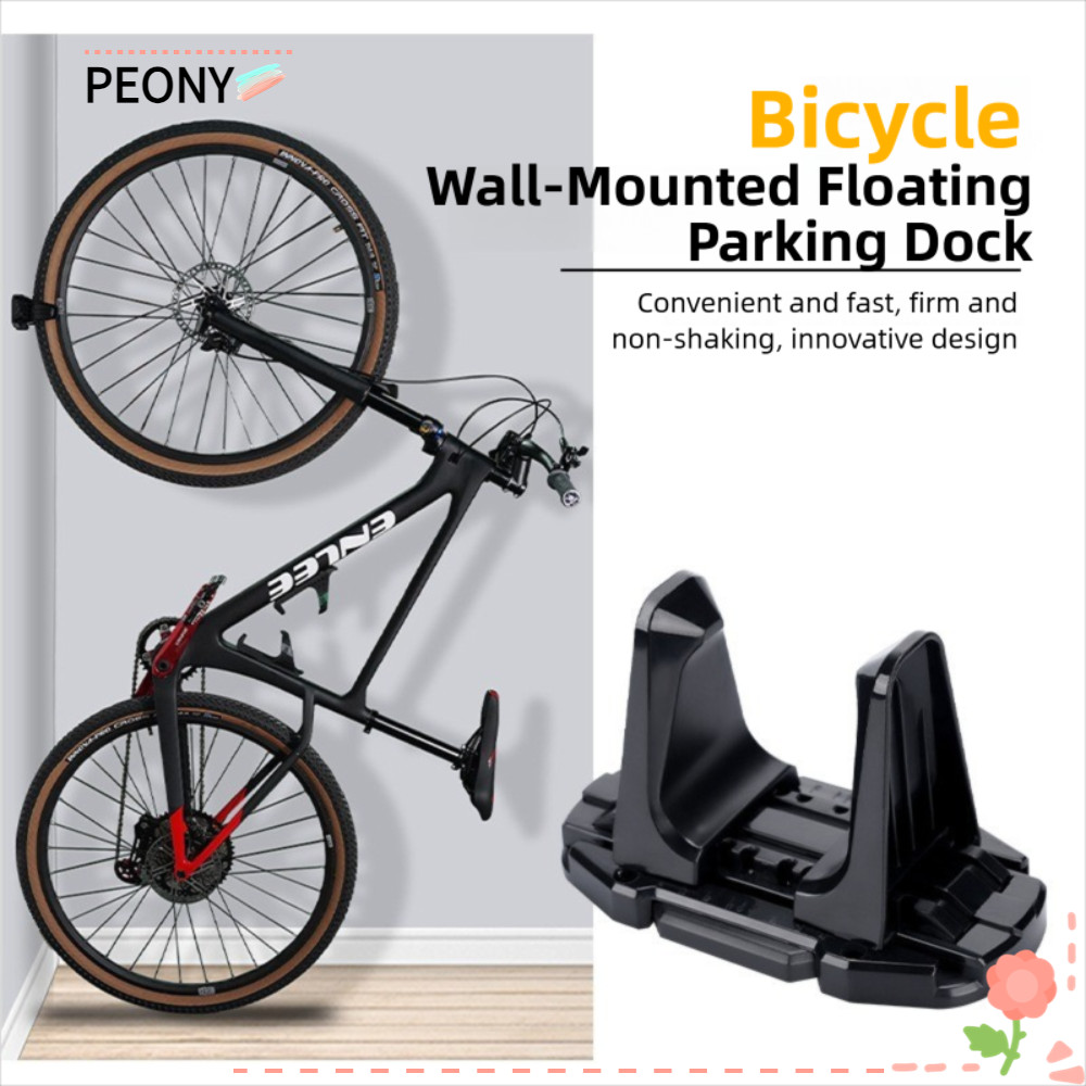 PEONY Bicycle Wall Mount Rack, ENLEE Adjustable Bike Mount Storage ...