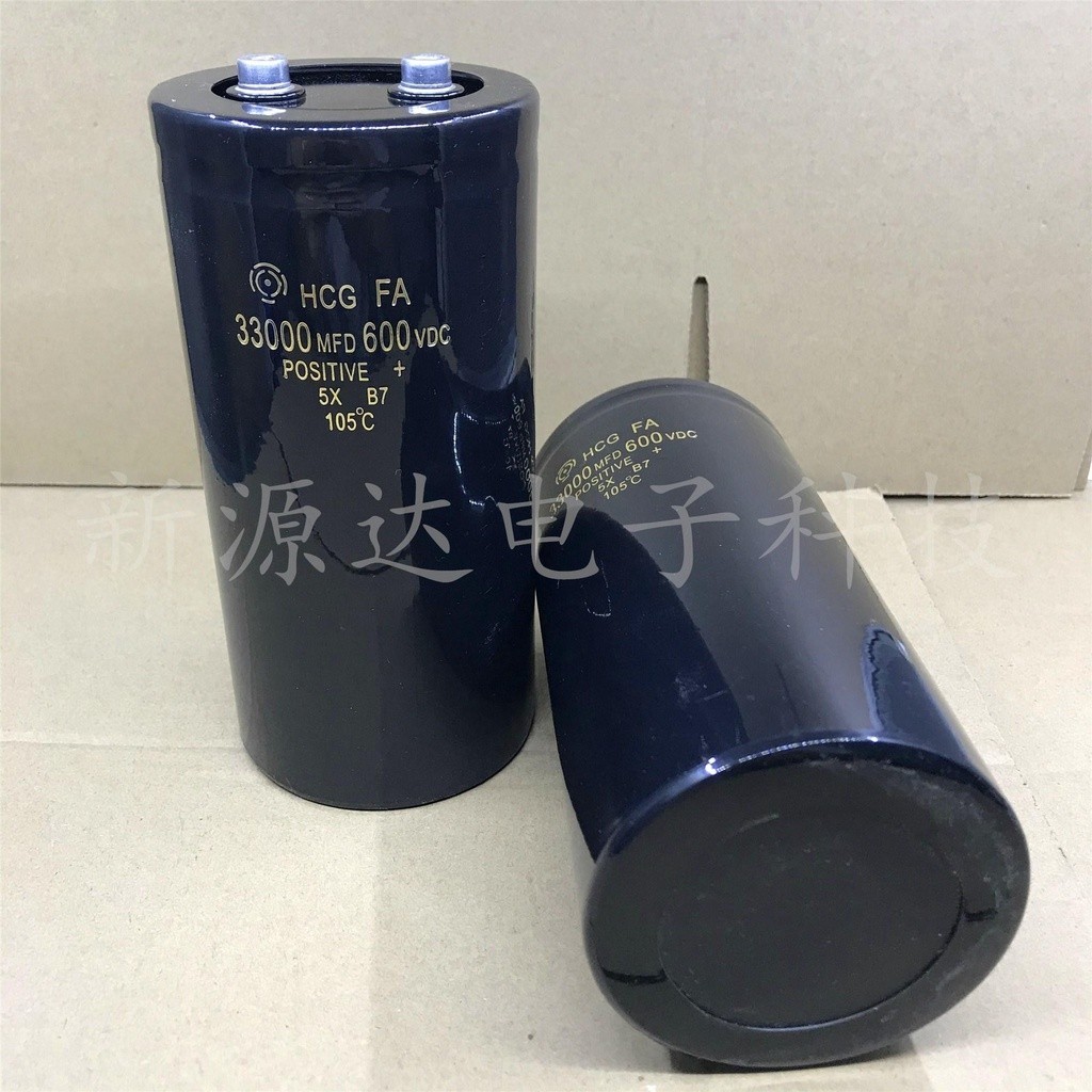 600V 33000UF New Hitachi high voltage inverter fast discharge large ...