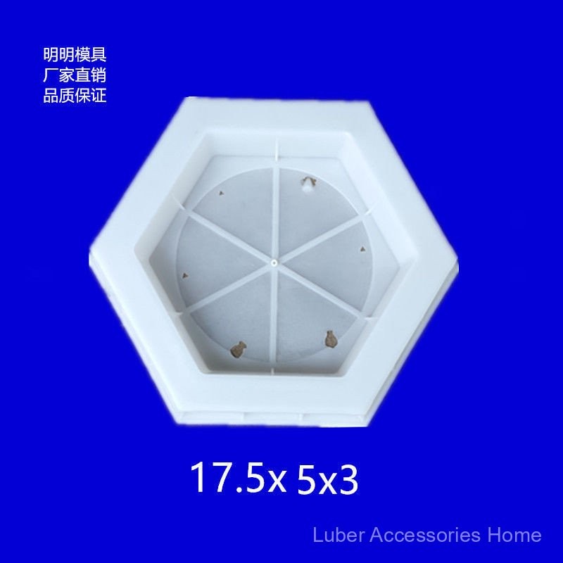 UNIY Side Length17.5Hollow Solid Hexagonal River Slope Protection Water ...