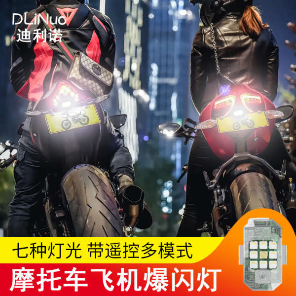 mini driving light przm mini driving light tdd mini driving light ...