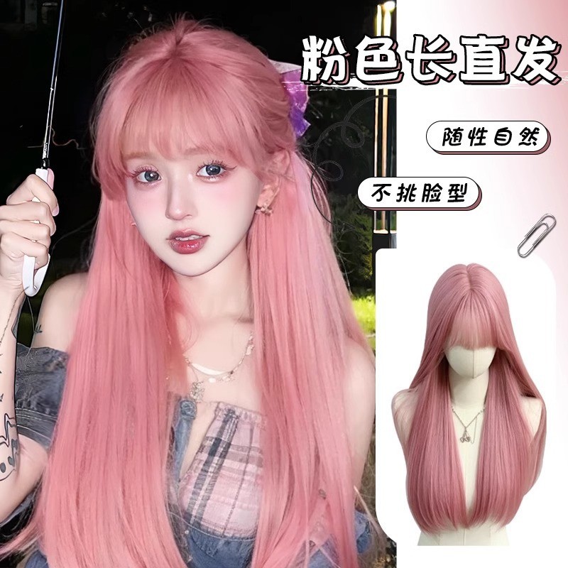 Pink Wig Female Long Hair Influencer Anchor Girl Group Style lolita ...