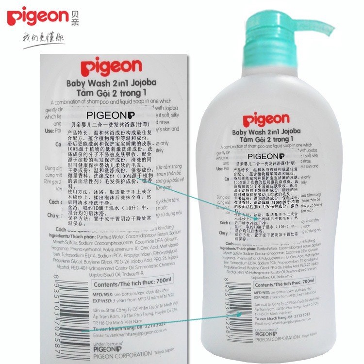 Original Authentic Hong Kong Version Pigeon Baby Shampoo Shower Gel No ...