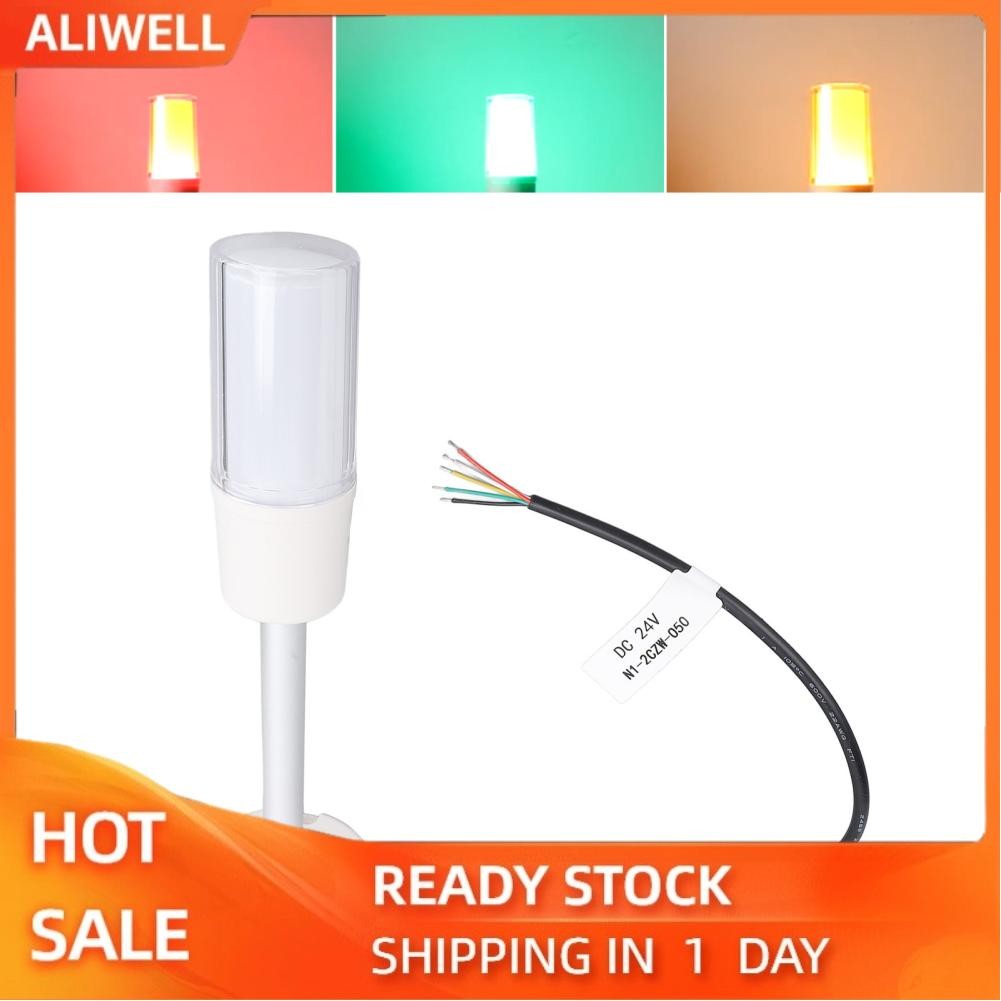 Aliwell Industrial Warning Light 85dB High Frequency Alarm Brightness ...