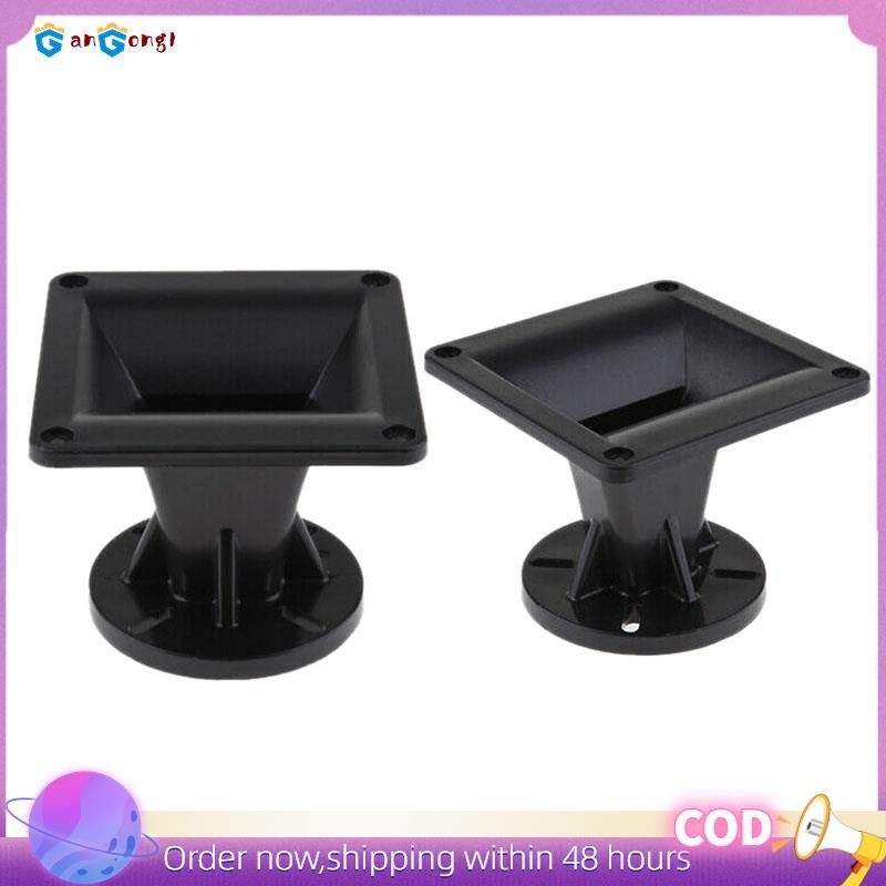 [gangong1]120X120MM Car Tweeter Horn Speaker Flat Mouth Tweeter Horn ...