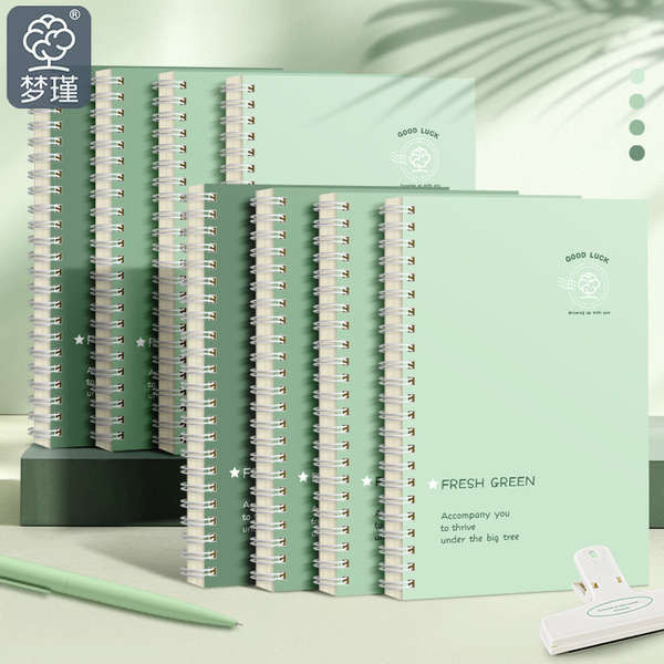 notebook spiral notebook school supplies notebook Mengjin notebook ...
