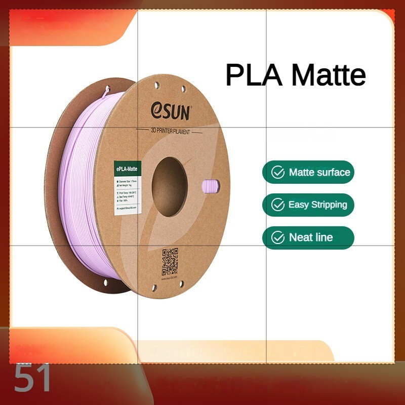 ESun PLA Matte 3D Printer Material High Toughness High Speed Without ...