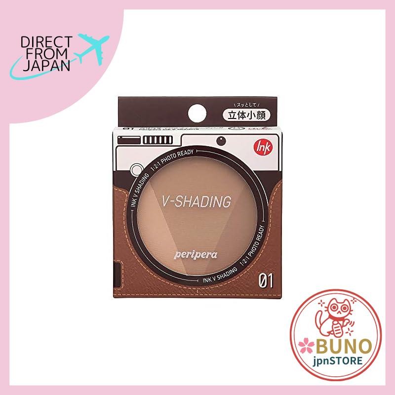 Peripera Ink V Shading #1 Almond Brown (9.5g) | Shopee Philippines