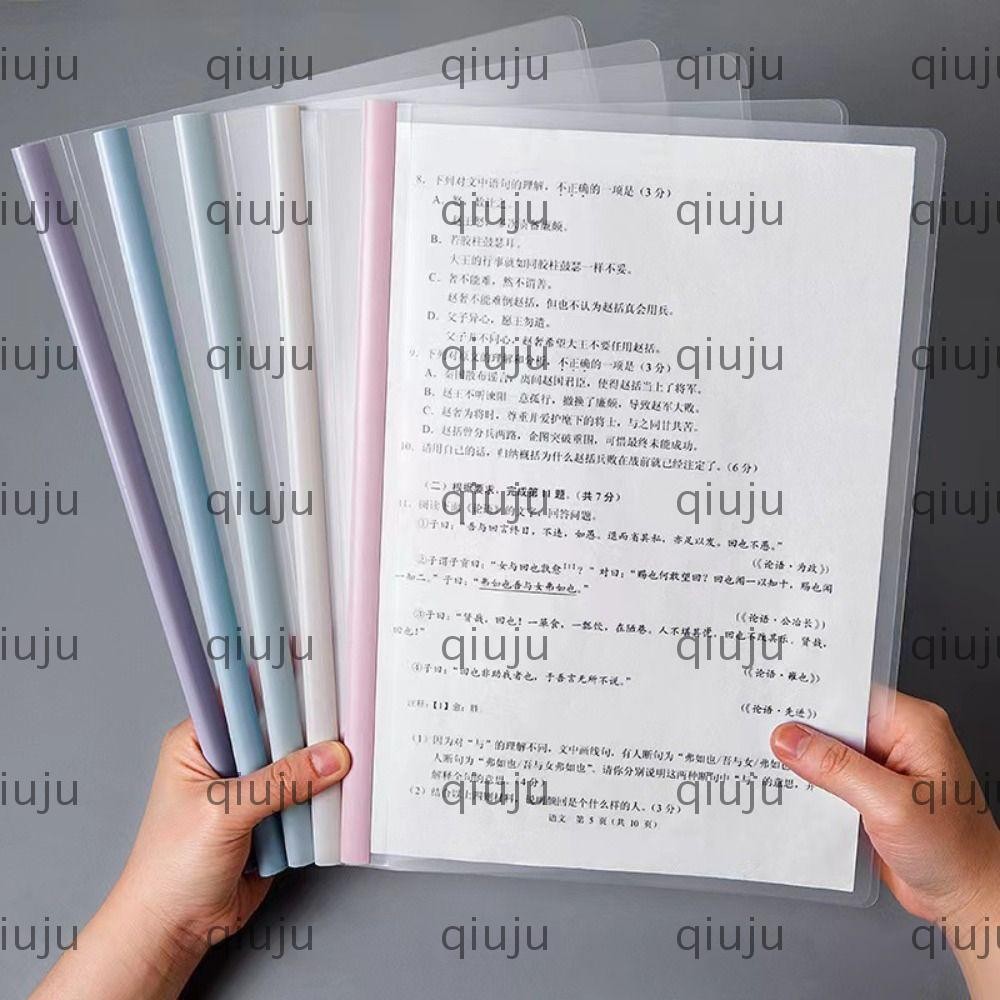QIUJU A4 Draw Rod Folder, Business Supplies Plastic Document Rod Clamp ...