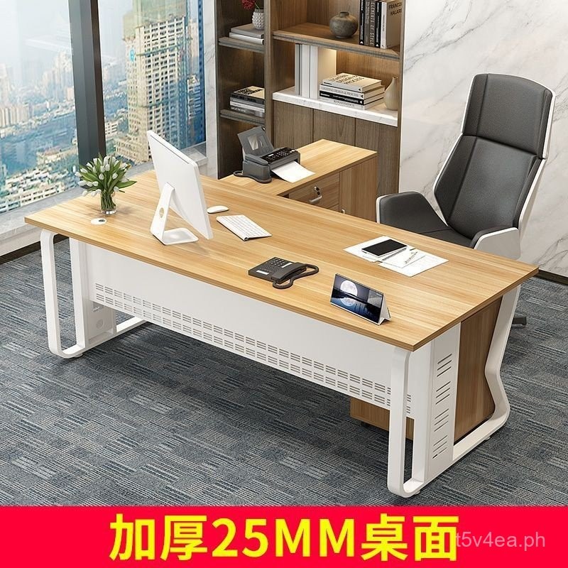 Office Furniture Boss Desk Single Office Desk for Boss Simple Modern ...