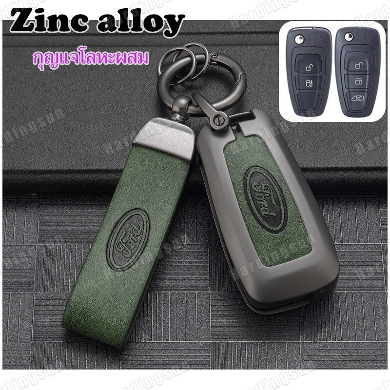 Zinc alloy keychain2/3buttons for Ford RANGER/EVEREST key cover Ford ...