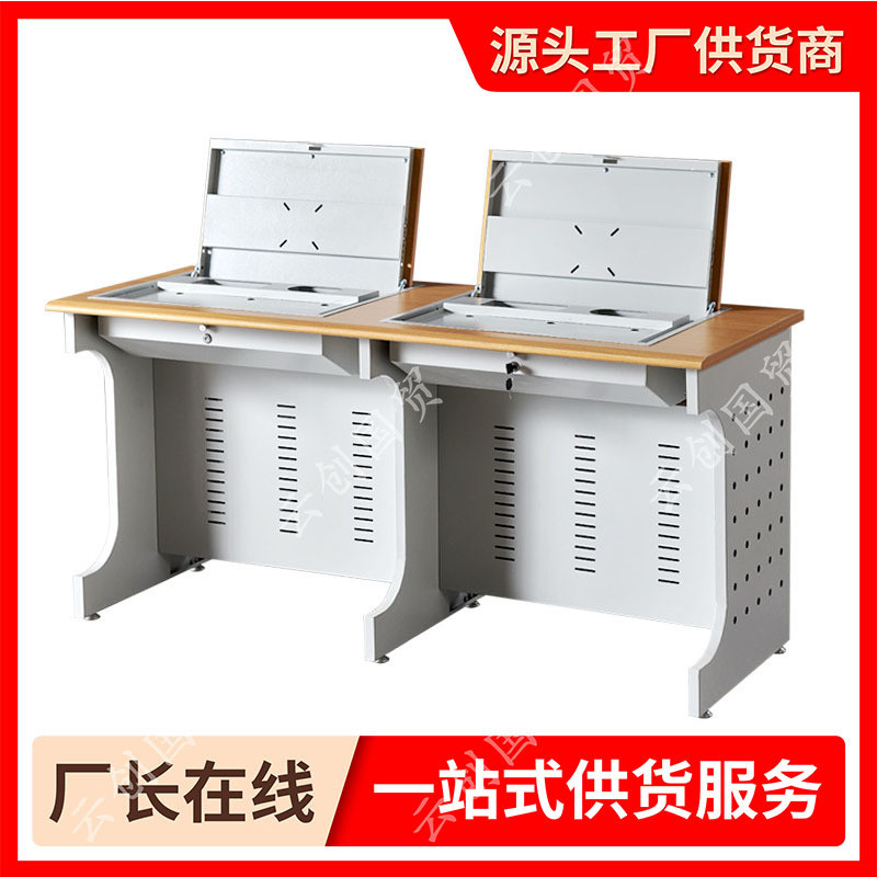 Flip Computer Desk School Multimedia Computer Desk Conference Table ...