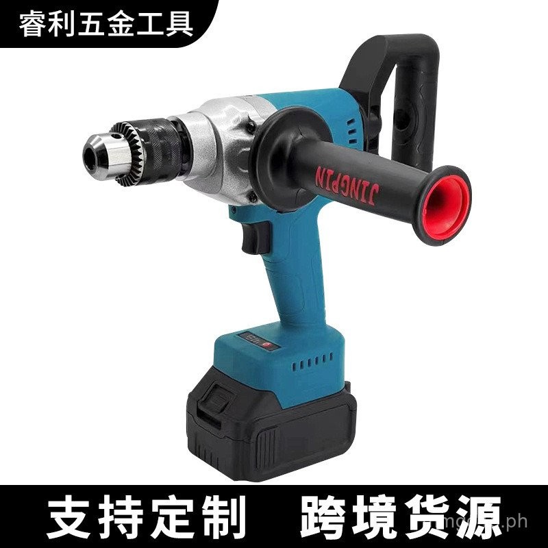 Rechargeable Lithium Electric Brushless Aircraft Drill High-Power Hole ...