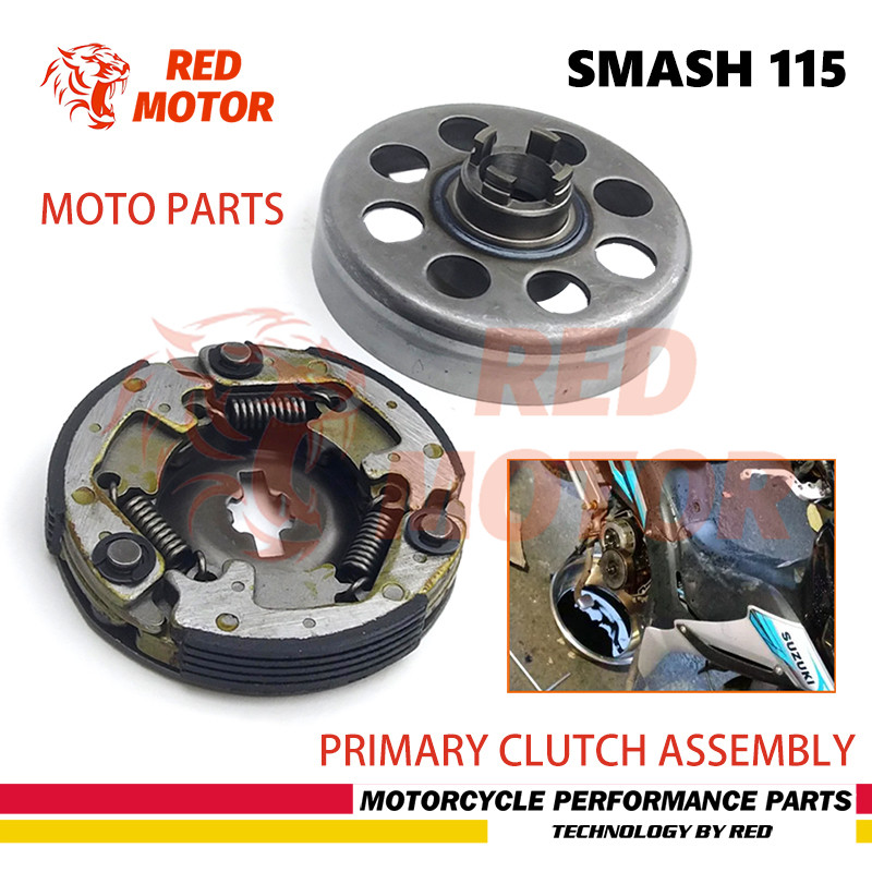 PRIMARY CLUTCH ASSEMBLY FOR SMASH 115 MOTOR PART | Shopee Philippines