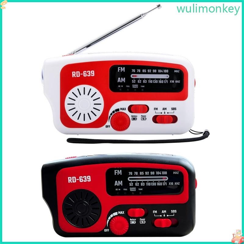 WU Hand Operated Emergency Radio Solar 1200mAh Powered FM AM Radio ...