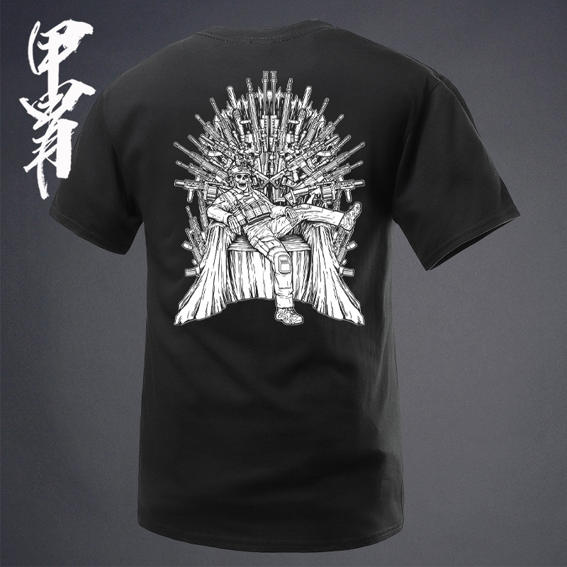 Hardman Club: Game of Thrones, King of Thrones, Military Style, Short ...
