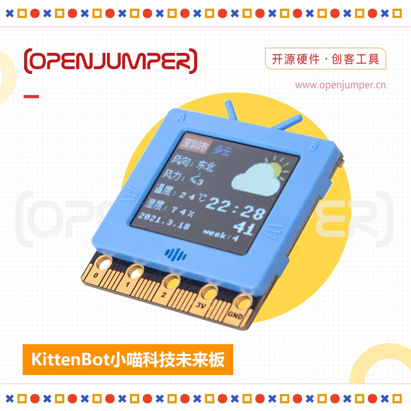 Future Board ESP32 Development Board Artificial Intelligence IoT Programming Board KittenBot ...