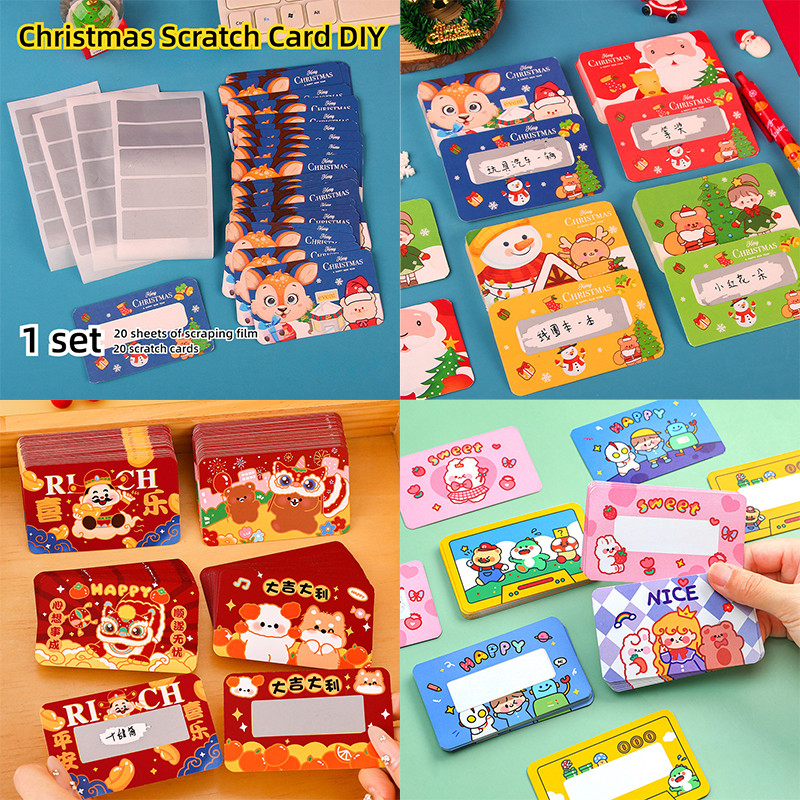 Parent - Child Interactive Christmas Scratch Cards, Student Greeting ...