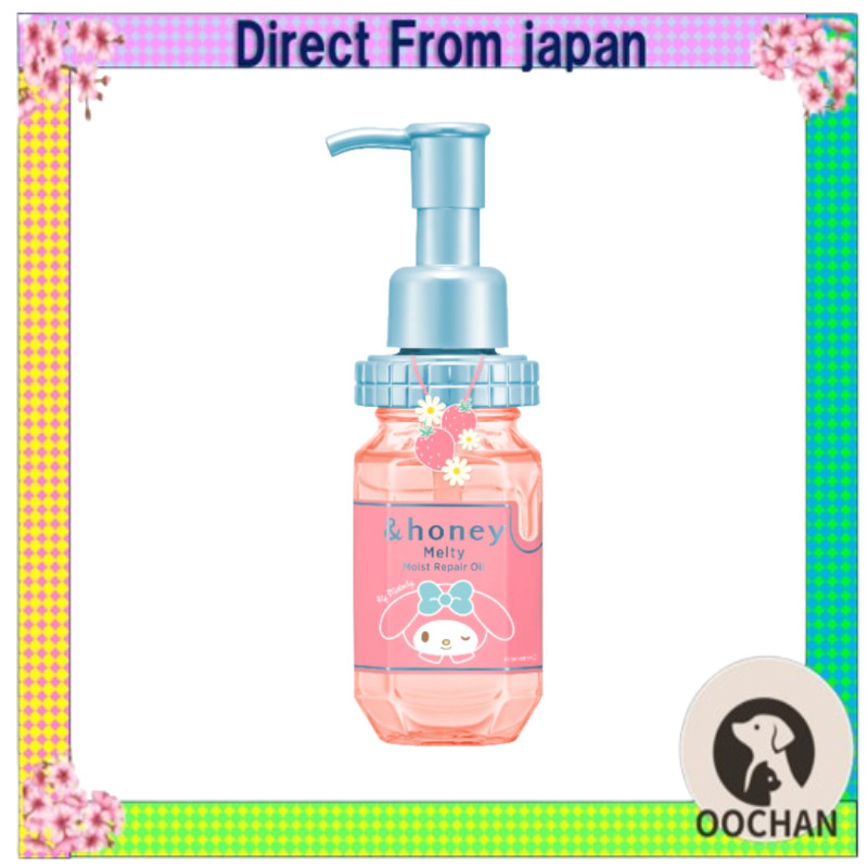 **[Limited Edition My Melody] &honey Melty Moist Repair Hair Oil 100mL**【Direct from Japan ...