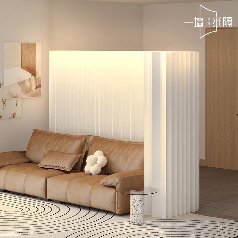 Paper Luminous Screen Partition Fake Wall Screen Blocking Office Room ...