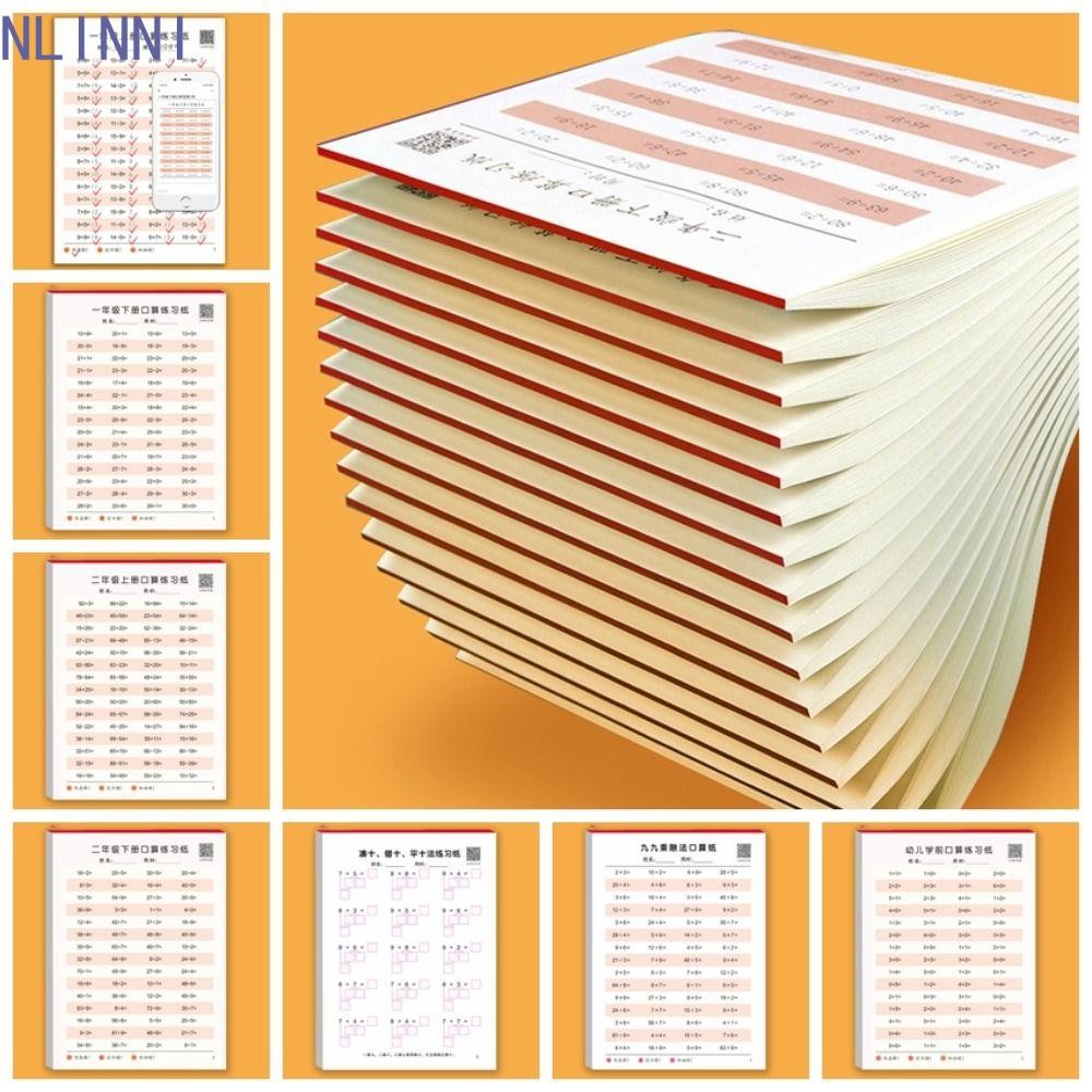 NLINNI Arithmetic Exercise Books, Multiplication Division Addition ...