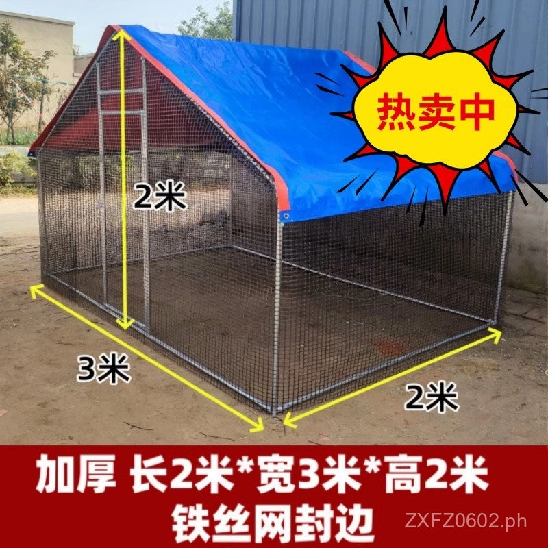 Rainproof Shed for Poultry Chicken Coop Chicken Breeding Shed Outdoor ...