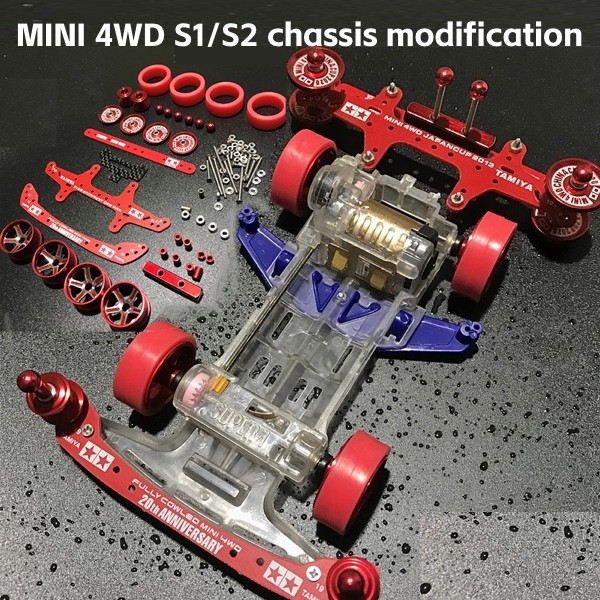 TAMIYA Imitation S1/S2 Chassis Modification Kit Carbon FRP Part for ...
